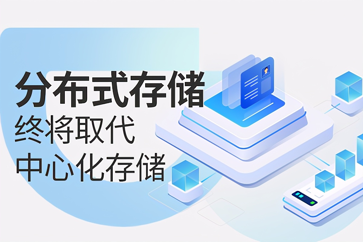 The Didi incident once again proves the importance of data security ...