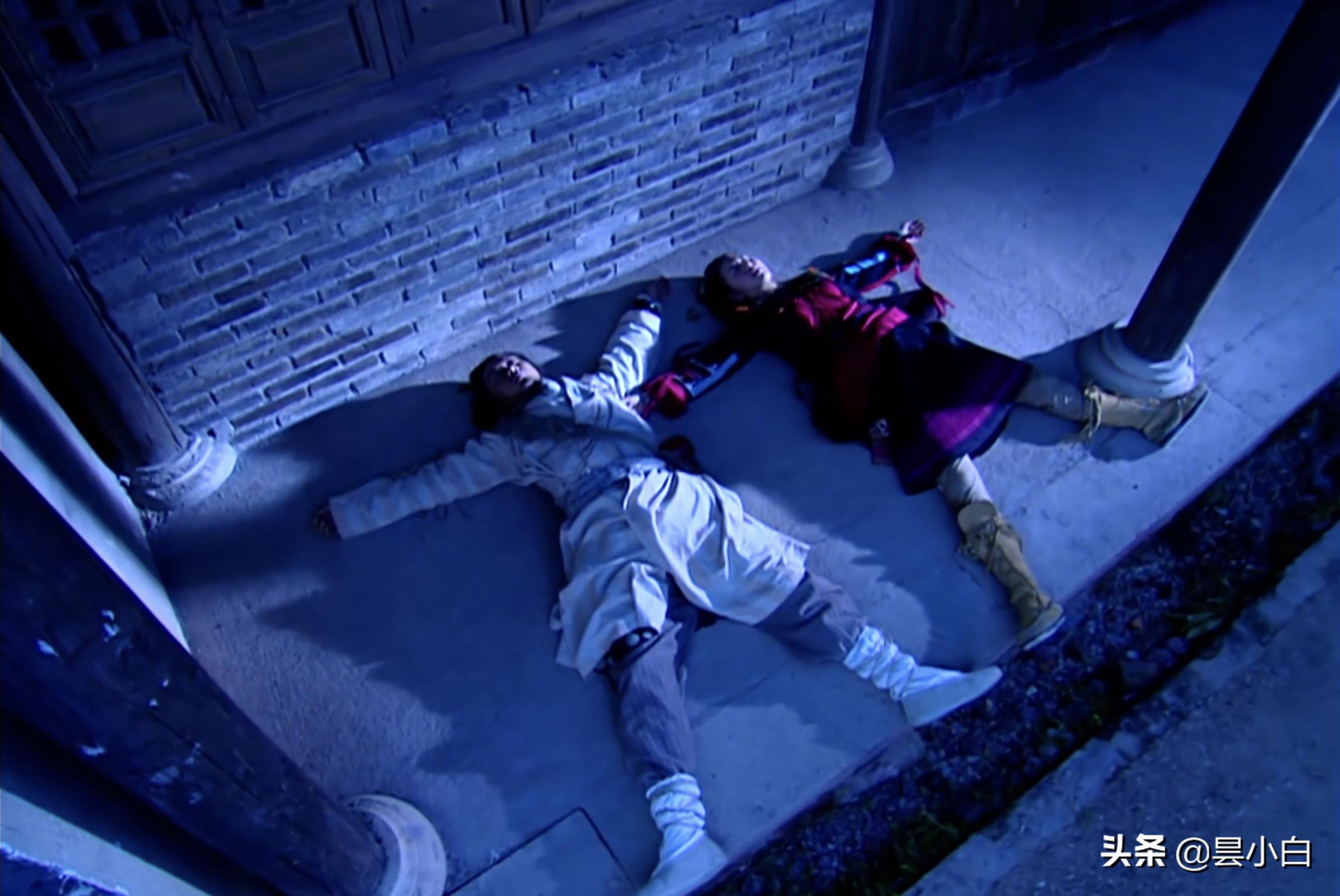 "Legend of Sword and Fairy": Li Xiaoyao and Jiu Jianxian's respective ...