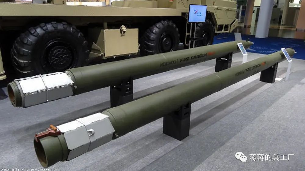 Explain the modular loading of the PHL-191 long-range rocket launcher ...