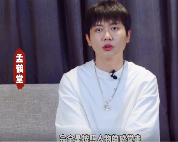 Director Yan Min fulfilled Yue Yunpeng's drama dream. What dreams did ...