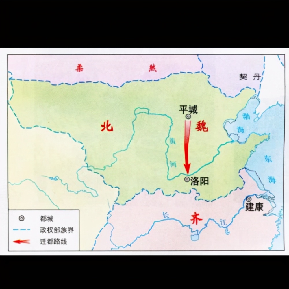 The place where the Emperor Xiaowen of the Northern Wei Dynasty ...