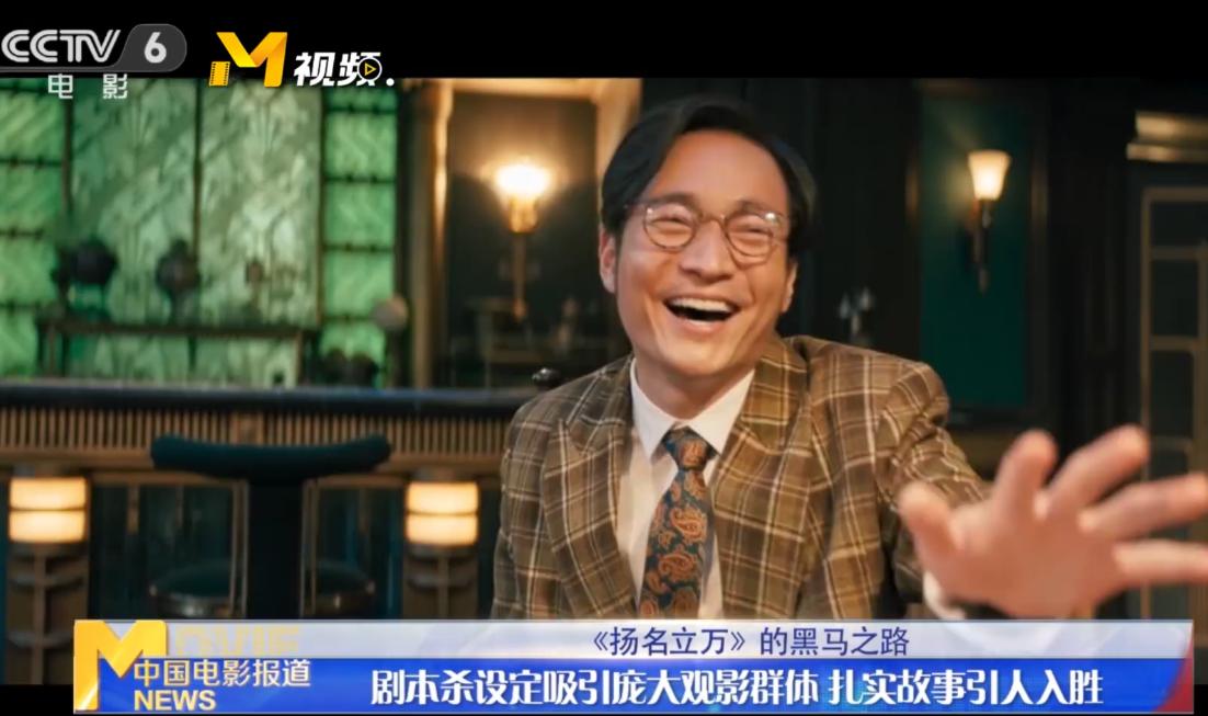 Qin Xiaoxian was named by CCTV!The first cross-border performance of ...