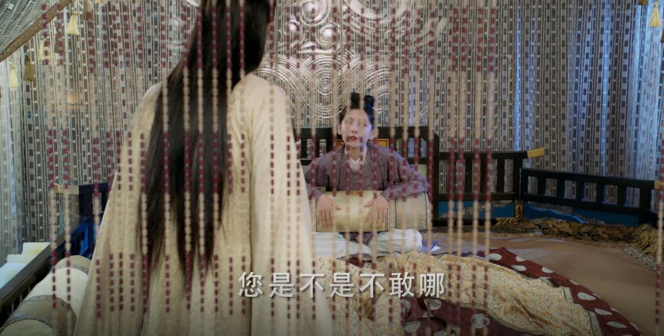 Yu Junge: Qiu Yanzhi's life experience is exposed, Qi Yan "overthrows ...