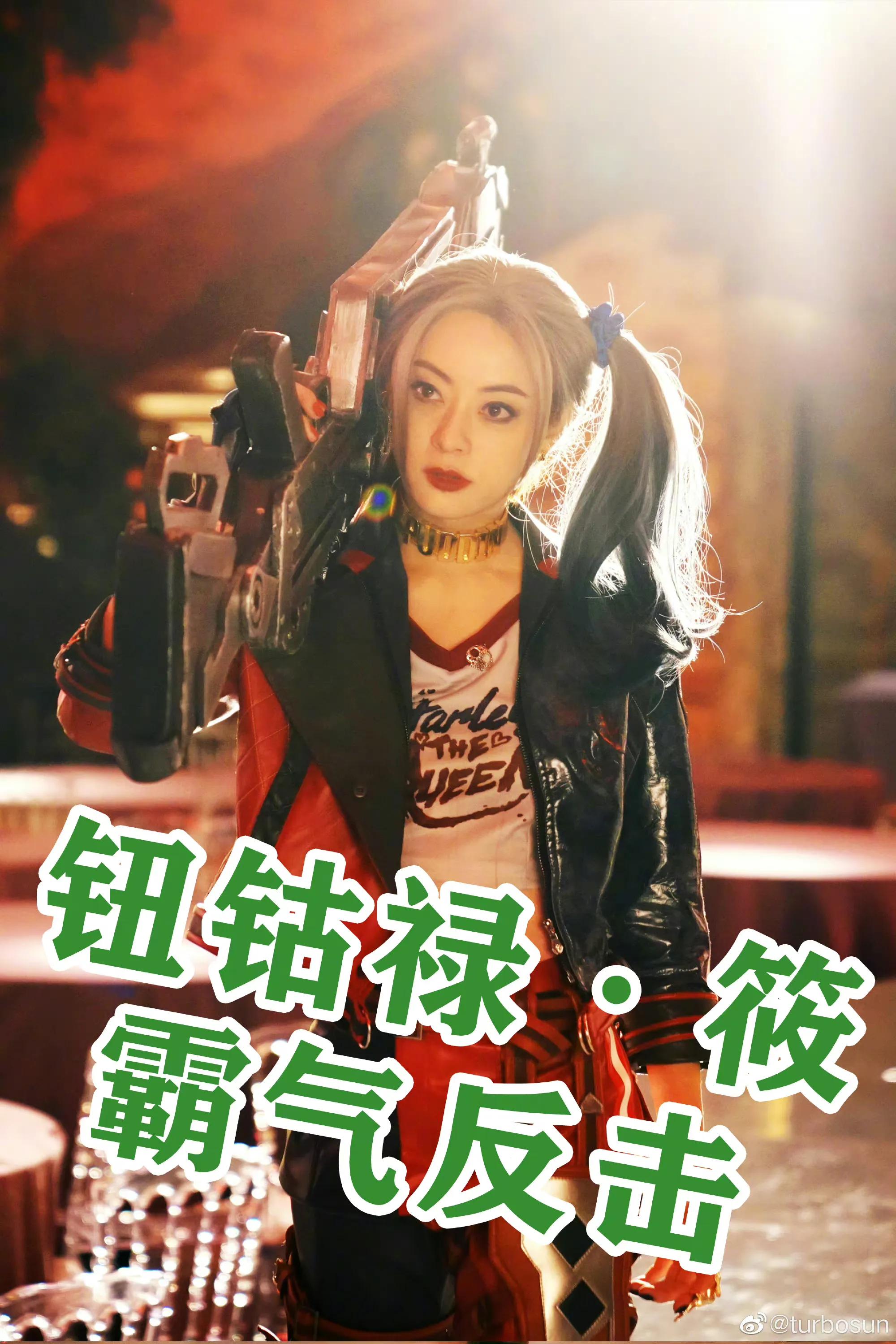 Sun Li has acted like herself since Zhen Huan - iNEWS