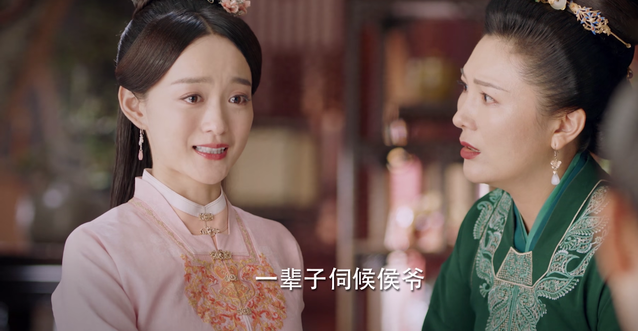 Jinxin is like jade: Xu Lingyi's five kinds of wife, five kinds of ...