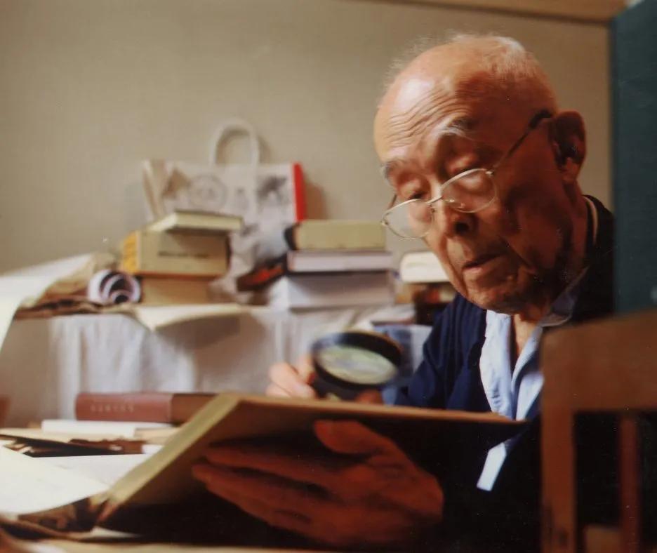 Ji Xianlin: Modesty and Hypocrisy - iNEWS