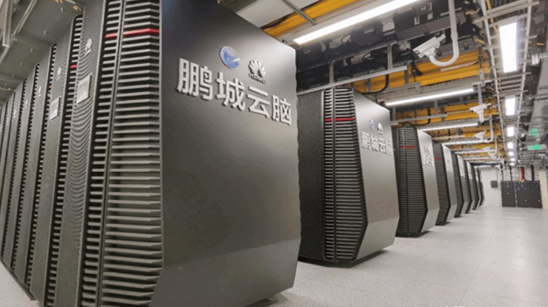 Supercomputer equipped with Huawei AI system wins two world ...