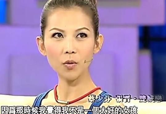 "Niang Niang" Cai Shaofen: Refusing to be a rich man and marrying Wu Li ...