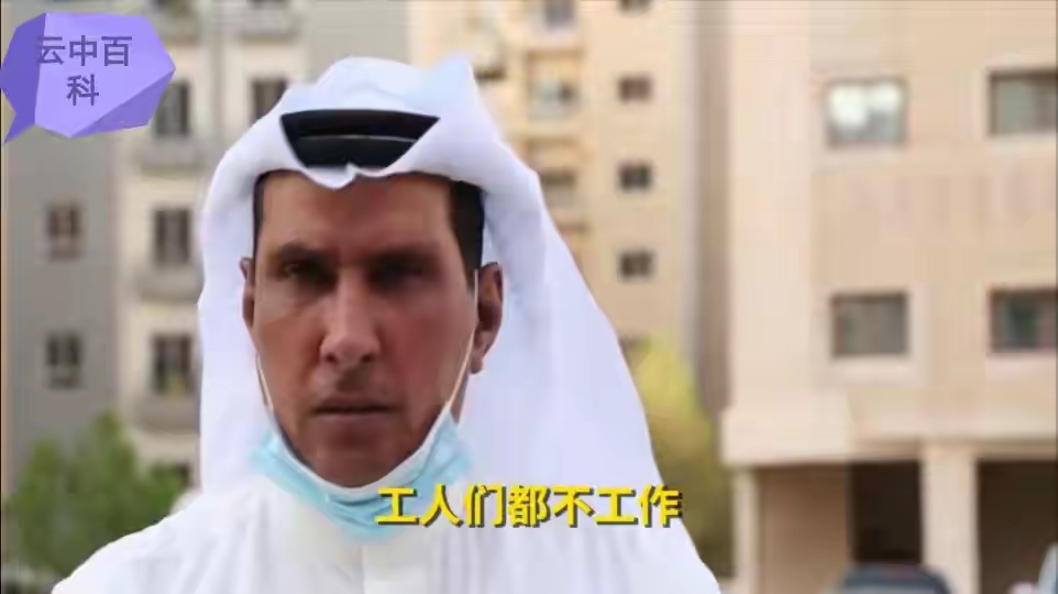 With temperatures as high as 72°C during the day, Kuwait has become the ...