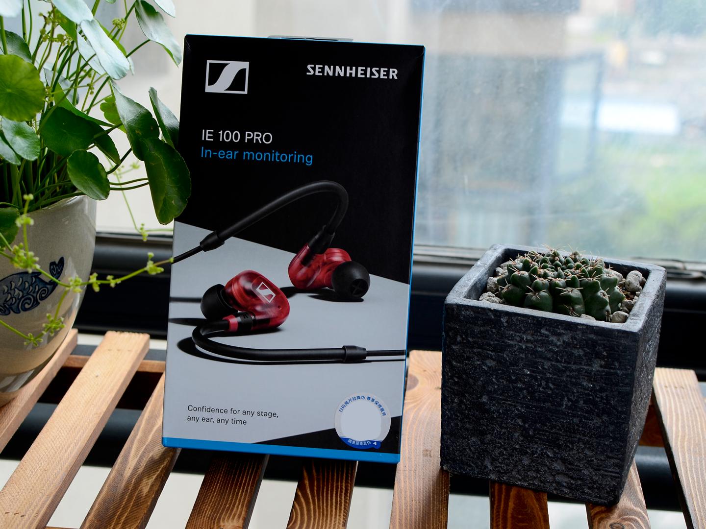 Thousand-yuan monitor headphones selection-Sennheiser IE100 Pro ...