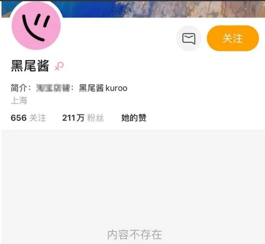 The face of Li Xunhuan, but the life of Li Xunhuan - iNEWS