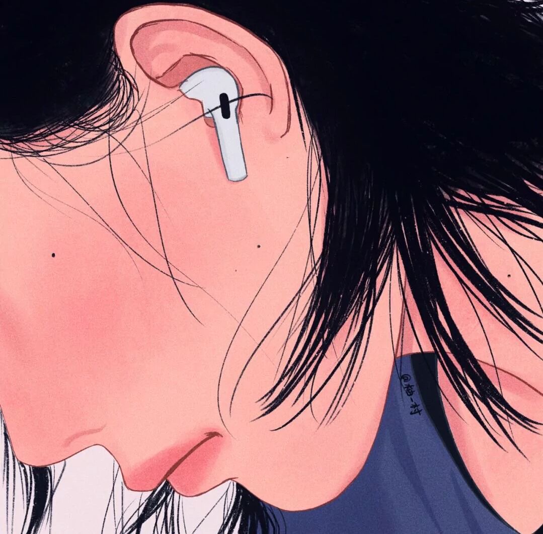 Illustrator girl profile picture - iNEWS