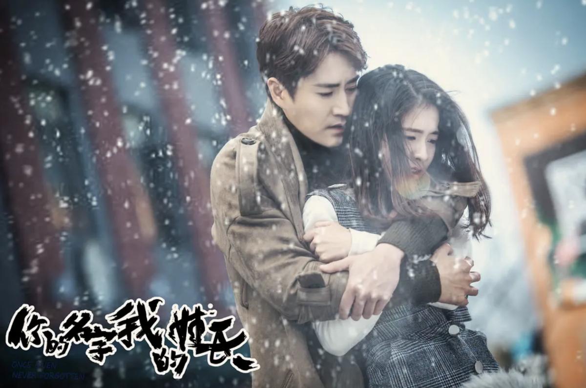 Yang Jue and Zhang Xue's new play is launched, and the lineup is strong ...