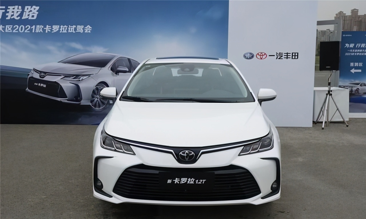 The seventh-generation Elantra and Corolla have a frontal battle, who ...