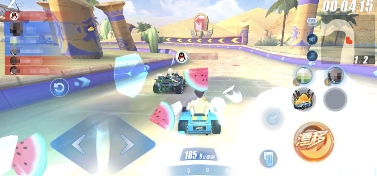 QQ Speed Mobile Game: Prop race hits people, credit points will be ...