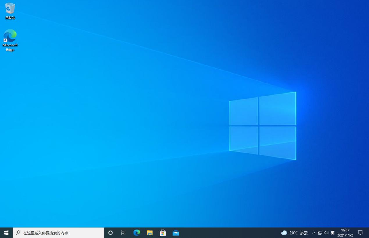 What should I do if the desktop file is lost after the laptop blue ...