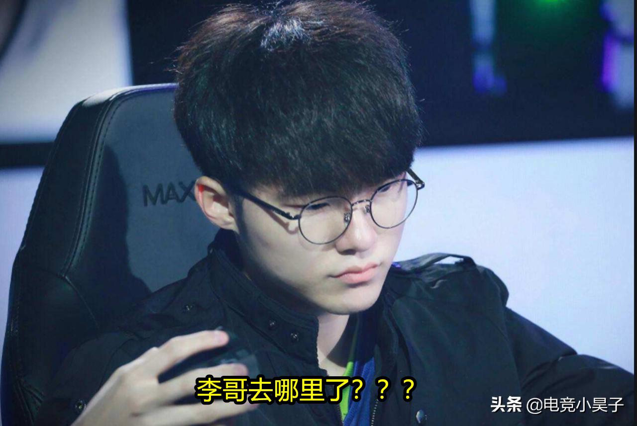 LCK winter transfer big bang: Chovy official announced to leave the ...