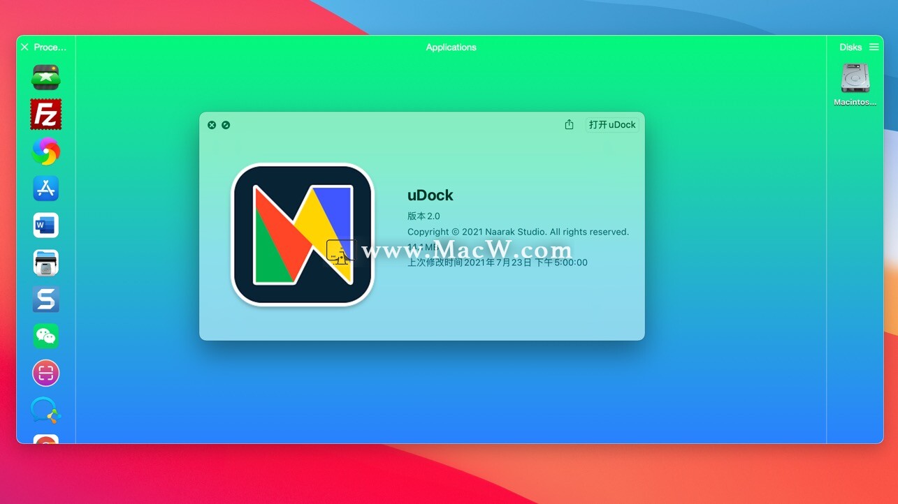 Dock bar quick launch tool uDock quick launch dock - iMedia
