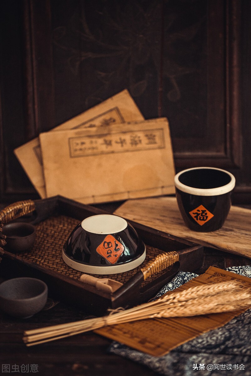 Interpretation of "The Analects": Yan Ping Zhongshan communicates with ...