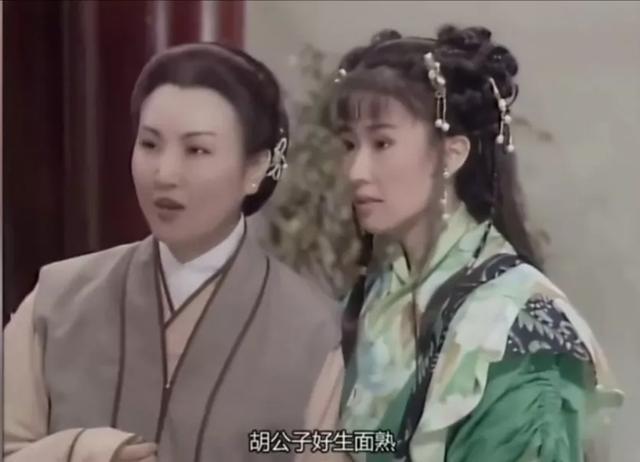 Why Bai Suzhen and Xu Xian have the fate to meet for thousands of miles ...