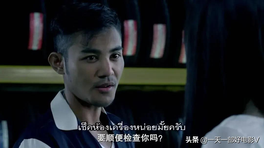 Use corpse oil to satisfy selfish desires, the evil and exciting movie ...