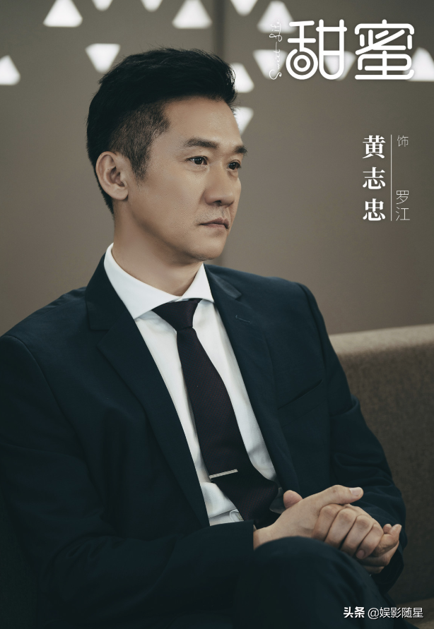 "Sweet" was launched during the Spring Festival, Haiqing and ...