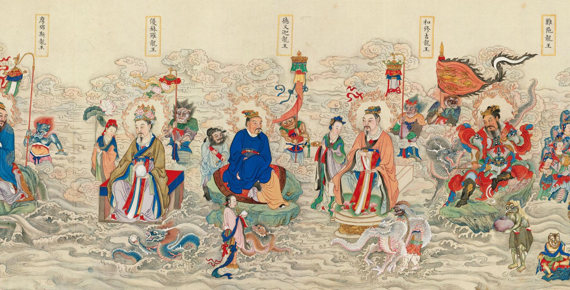 One of Qianlong Emperor's Favorite Painters: Ding Guanpeng's World of ...