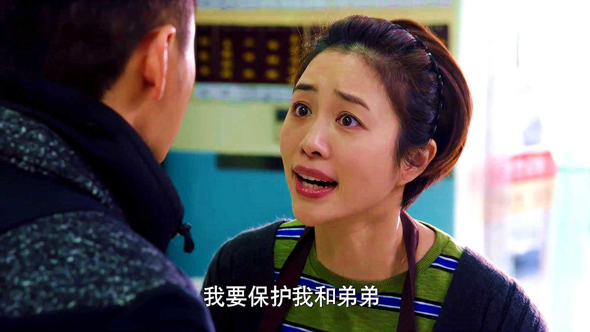 "My First Half Sheng" finale: white light is never to forgive Rosheng, Chen Junsheng will be ...