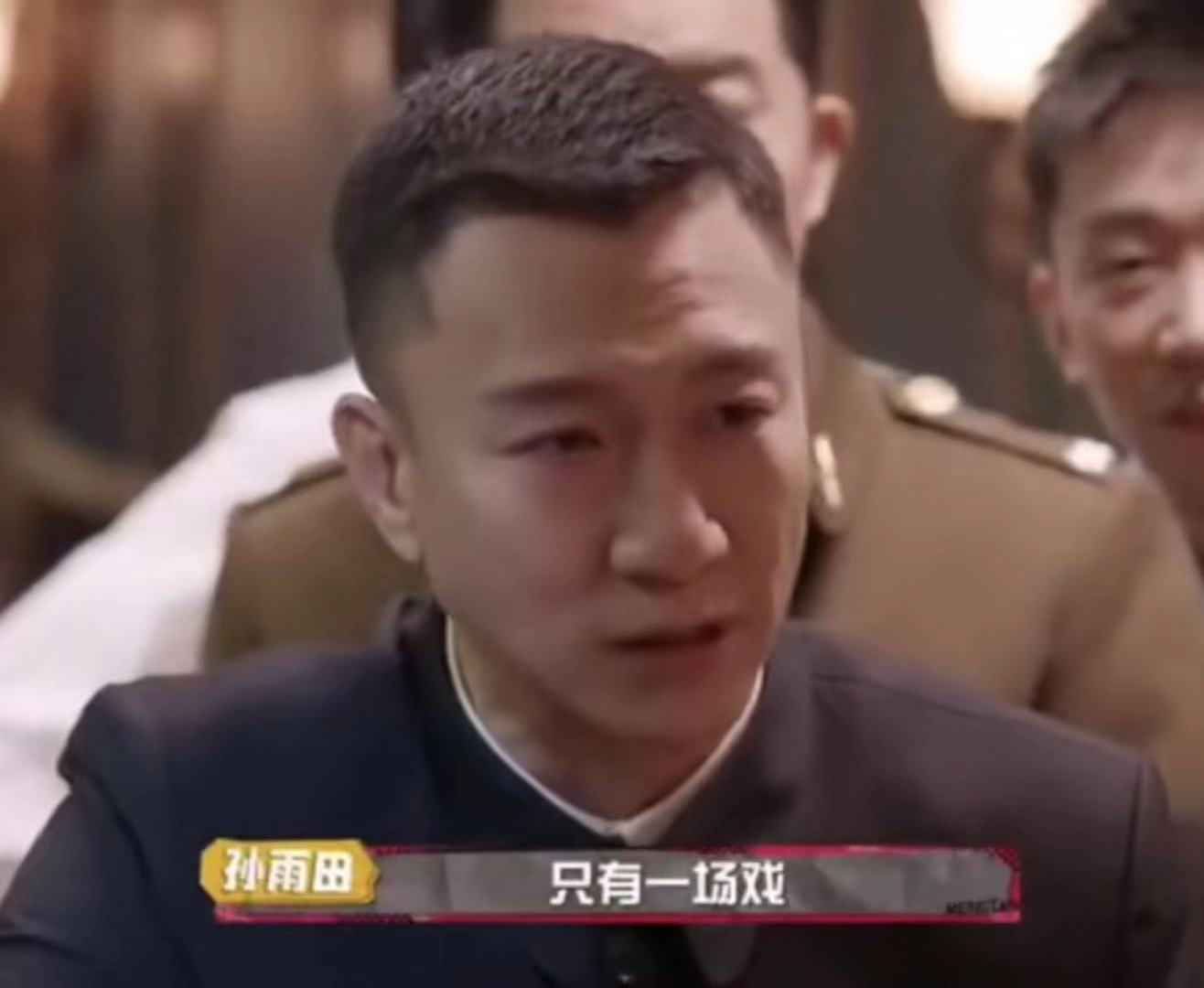 51-year-old Sun Honglei recognized the group acting in "Latent" 12 ...