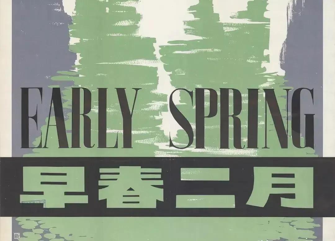 Why did Sun Daolin and Xie Fang say that this talent is Xiao Jianqiu ...