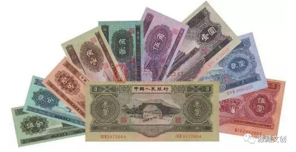 The knowledge of coin collection must understand the second set of ...