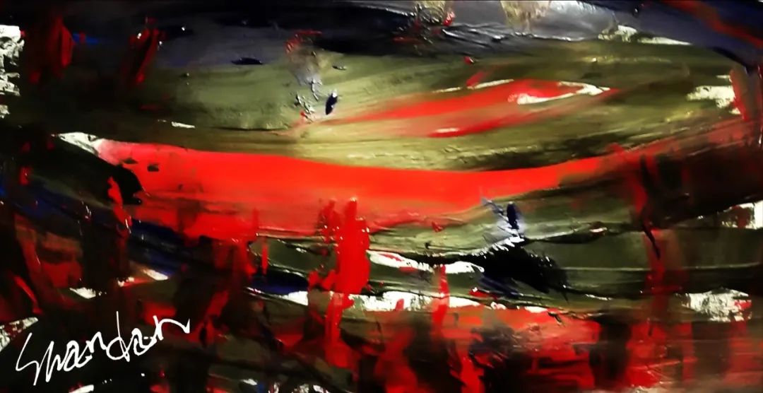 Shandan Color World - iMedia