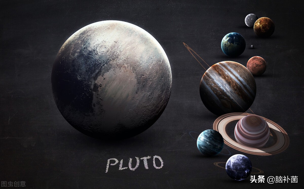 Why is Pluto kicked out of the solar system, and how is it different ...