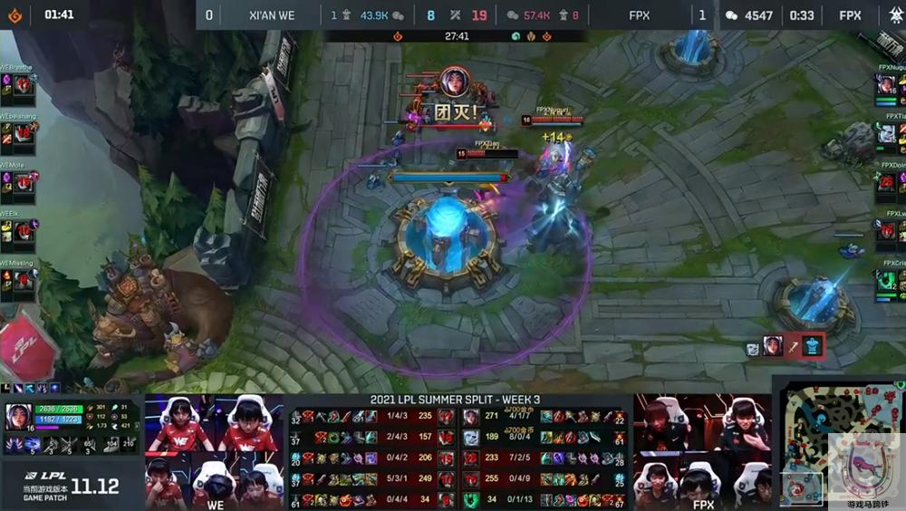 FPX輕取WE小天佛耶戈超神！最後MVP圖「頭盔」亮了 - 頭條匯