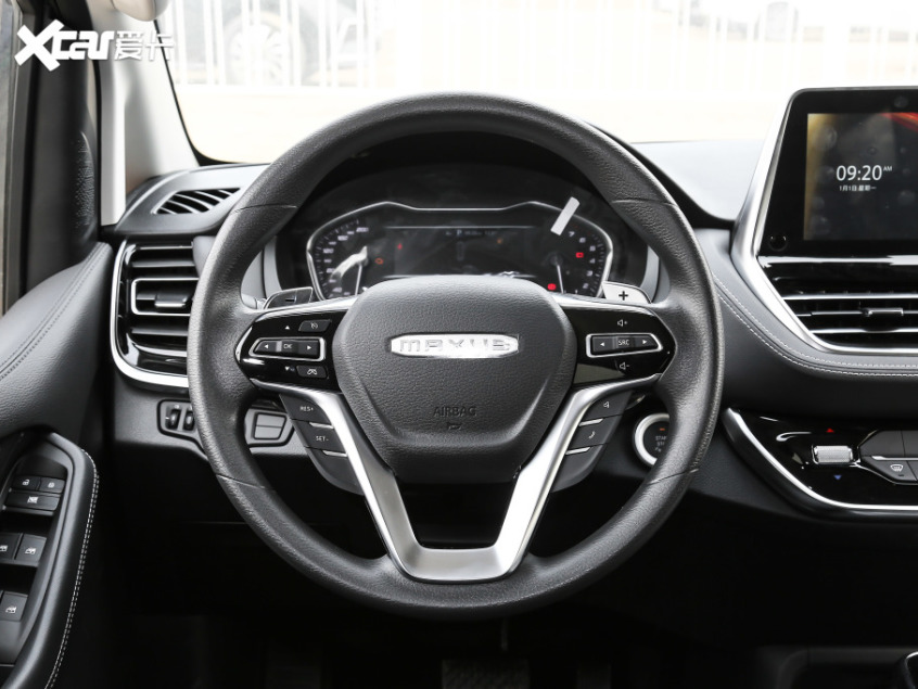 SAIC Maxus G20 PLUS adds 2 new cars from 199,300 - iNEWS