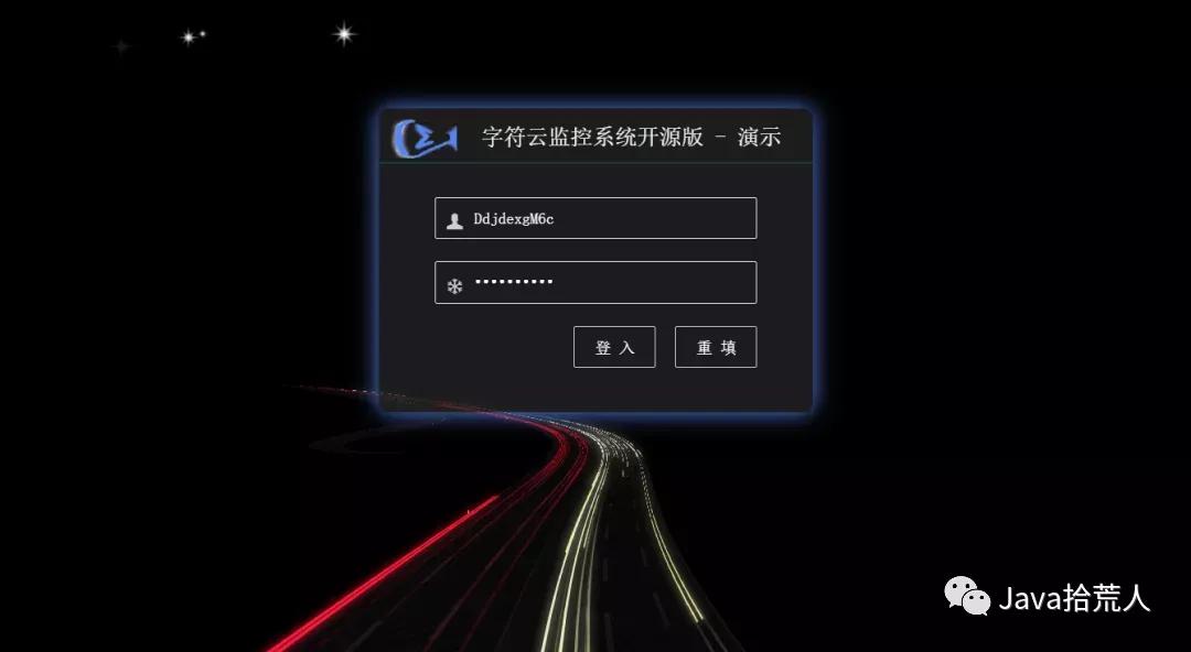 A complete version of the open source monitoring system (with source ...