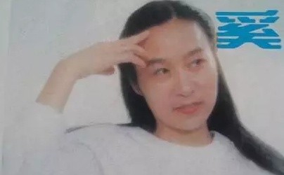 Xi Meijuan: At the age of 39, she gave birth to children in spite of ...