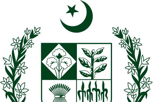 Pakistani Intelligence Service: National Cornerstone - iNEWS