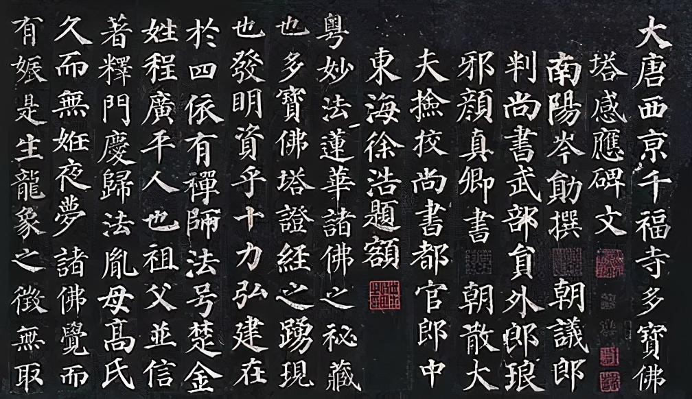 Li Bai's Five Tang Poems on Wine: To live up to life, poetry and wine ...