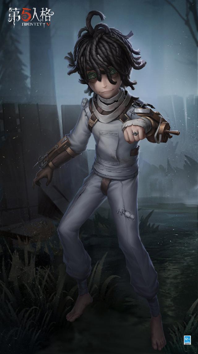 Fifth personality: Ada and Emil are online at the same time, the ...