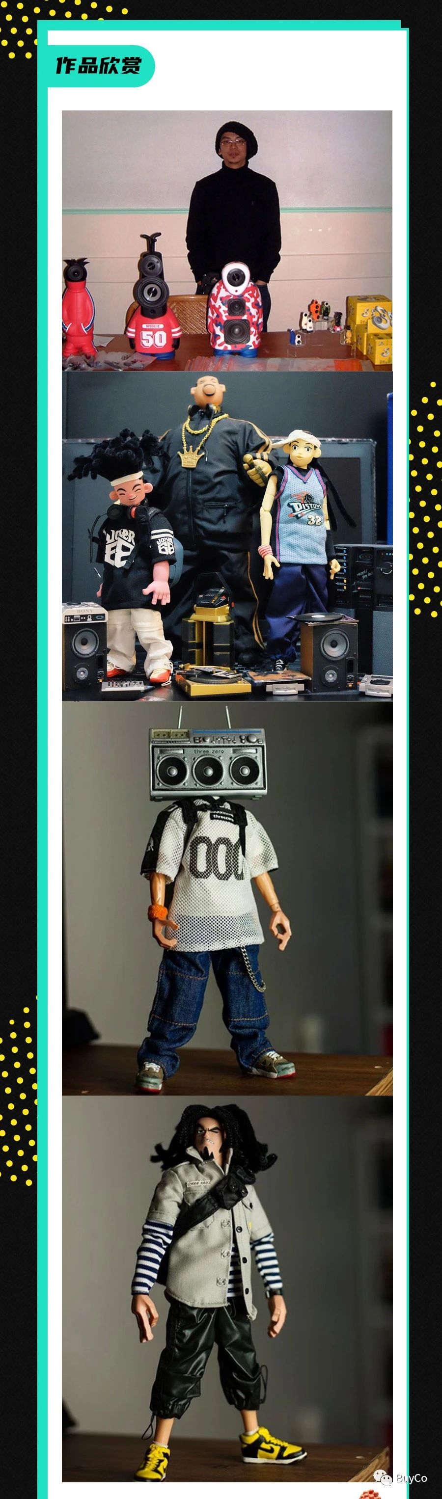 潮玩藝術家名人堂Vol.11 JASON SIU - 資訊咖