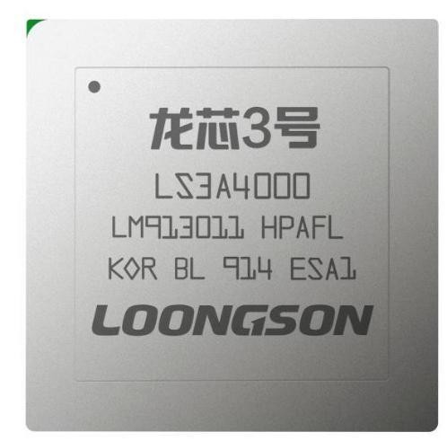 面對龍芯3A5000的逼迫，3A4000要為生存抗爭 - 資訊咖