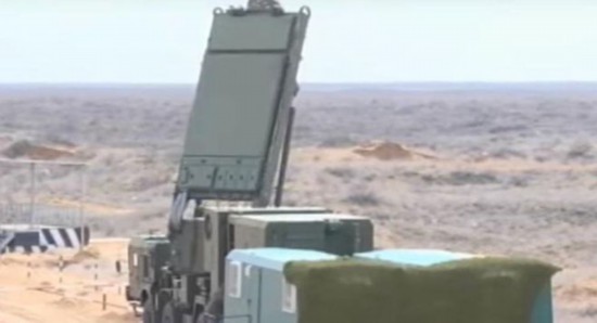 Which radar is the most advanced radar in the world? - iNEWS