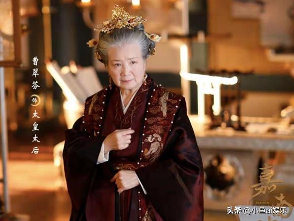 One of the old acquaintances in "Knowledge" in "Jianan Biography ...