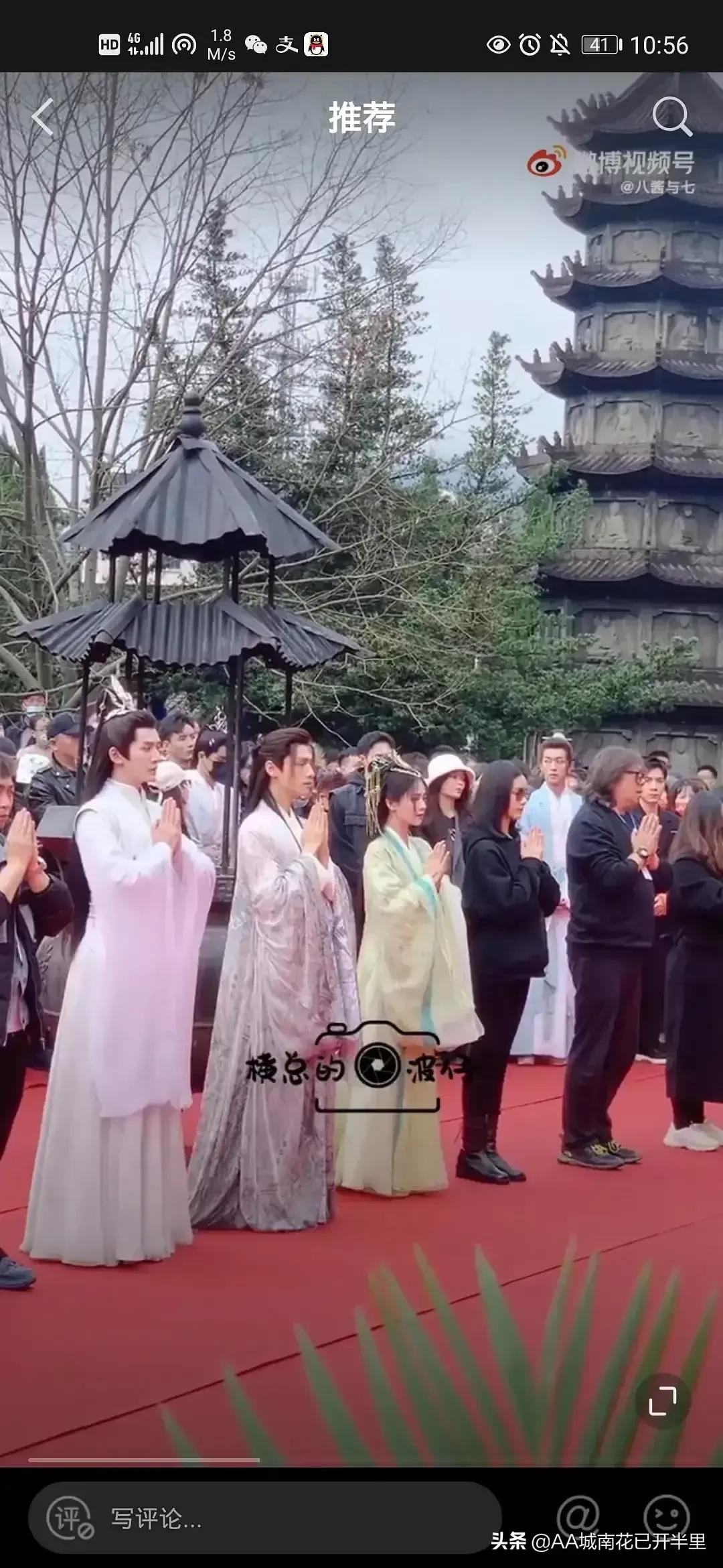 Netizen: Since Runyu, Luo Yunxi's face has never been gotten, and now ...