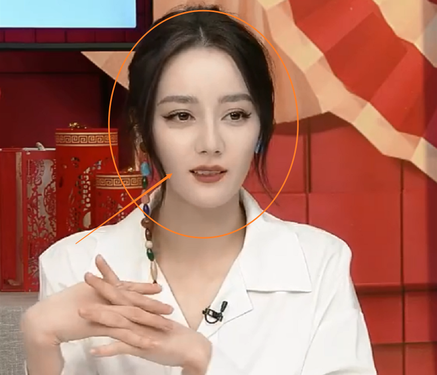 There is a kind of "face" called Di Lieba, see her imperfect facial ...