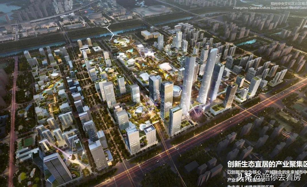 The latest design of Changxi Lake CTD is out!Park-style business, full ...