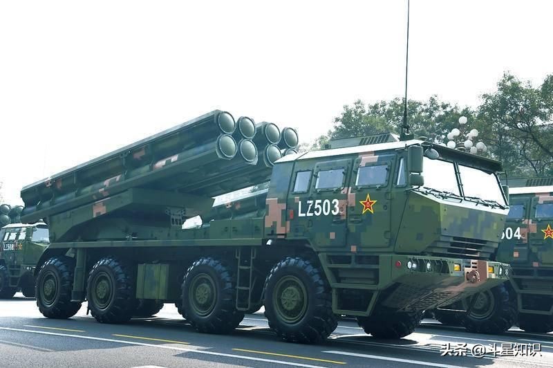 A weapon for cross-strait reunification?China's PCH-191 rocket launcher ...