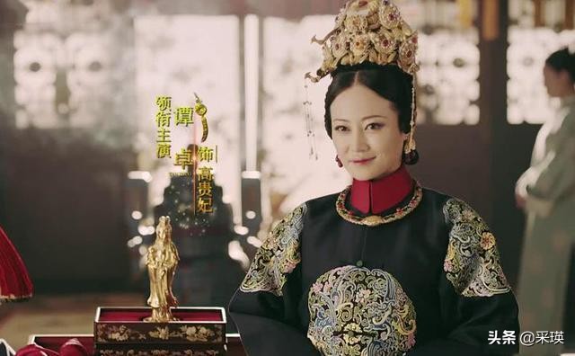 "The Story of Yanxi Palace" Gao Guifei: She is the real sober in the ...