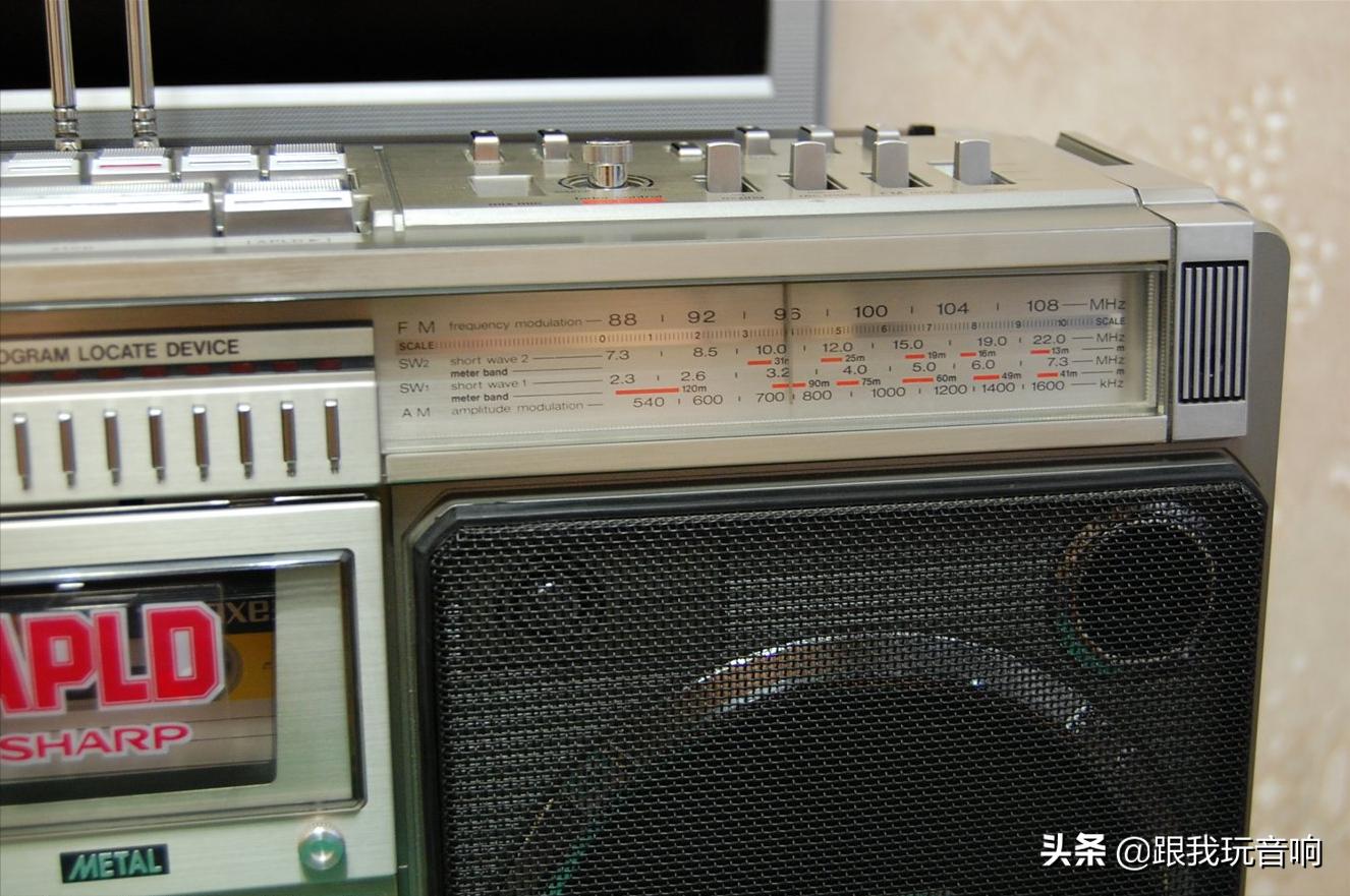 SHARP's portable radio cassette recorder speaker produced in the 1980s ...